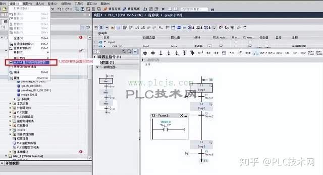 [西门子PLC]TIA博途PLC技巧:创建Graph流程在HMI上显示PLC流程 - 知乎