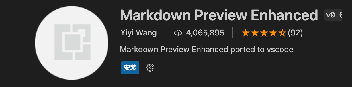 最新最全 VSCODE 插件推荐（2023版） - 知乎