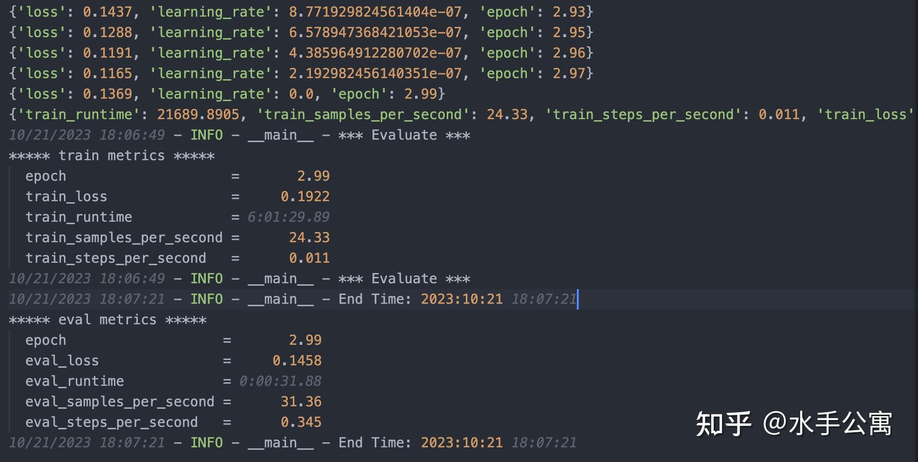实战演练|从原理到应用：DeepKE-LLM框架介绍及简单使用 - 知乎