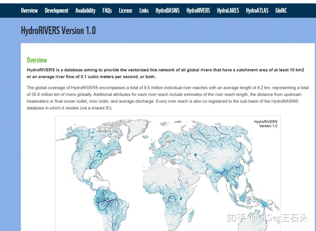 WWF全球河流数据HydroRIVERS - 知乎