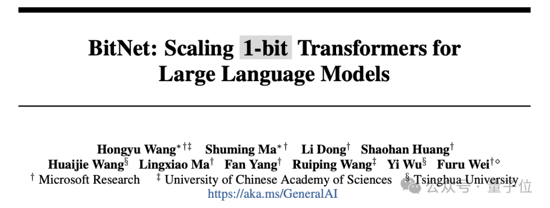 微软开源“原生1bit”三进制LLM：2B参数，0.4GB内存/单CPU就能跑，性能与同规模全精度开源模型相当 - 知乎
