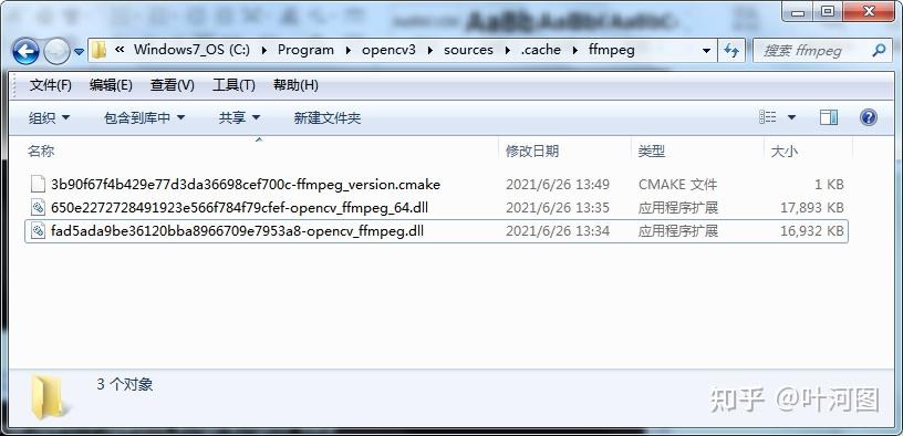Opencvqtmingw源码编译之详细到不能再详细之教程（2） Cmake配置与makefile生成 知乎