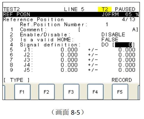FANUC机器人程序员教材--第八章 基准点，宏(一、基准点 Ref Position) - 知乎
