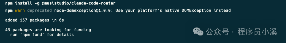 使用Claude Code Router轻松切换各种高性价比模型 - 知乎