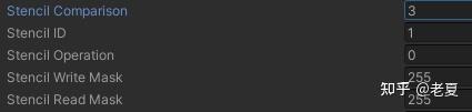 Unity Shader中的模板测试（Stencil） - 知乎