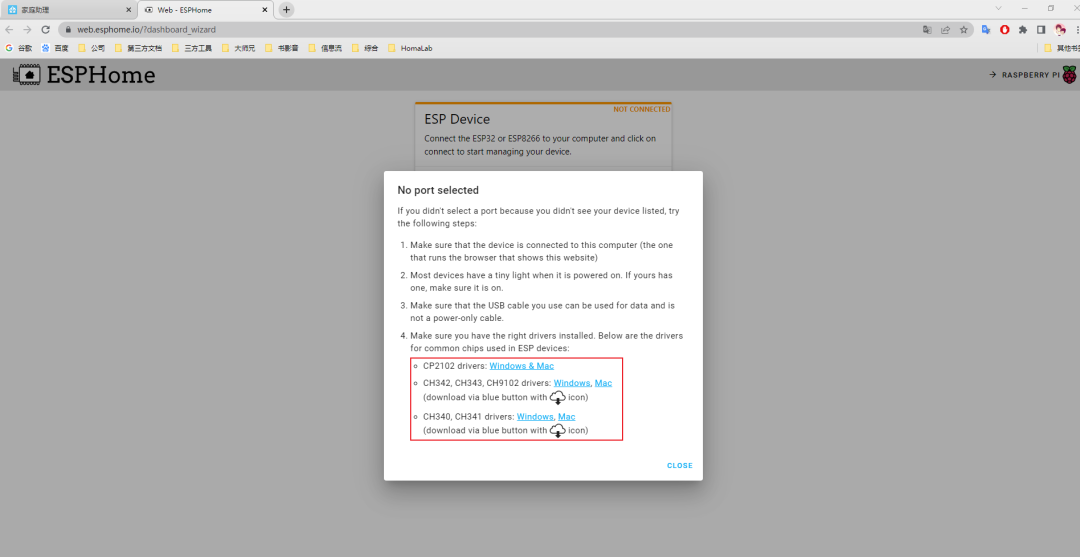 Home Assistant设置ESPHome连接ESP32+DHT11温湿度传感器 - 知乎