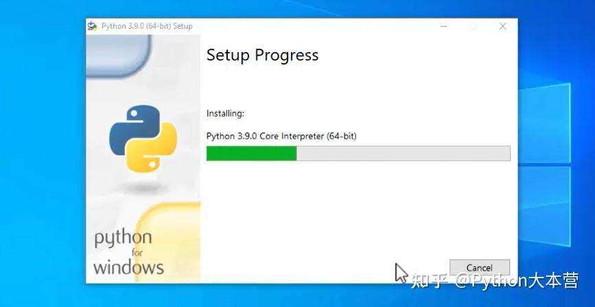 如何在 Windows 10 上安装 Python 3.9 - 知乎