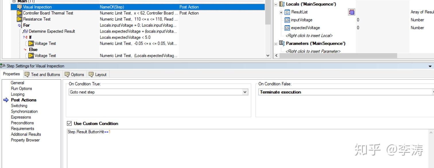 NI半导体测试系统TestStand简介 - 知乎