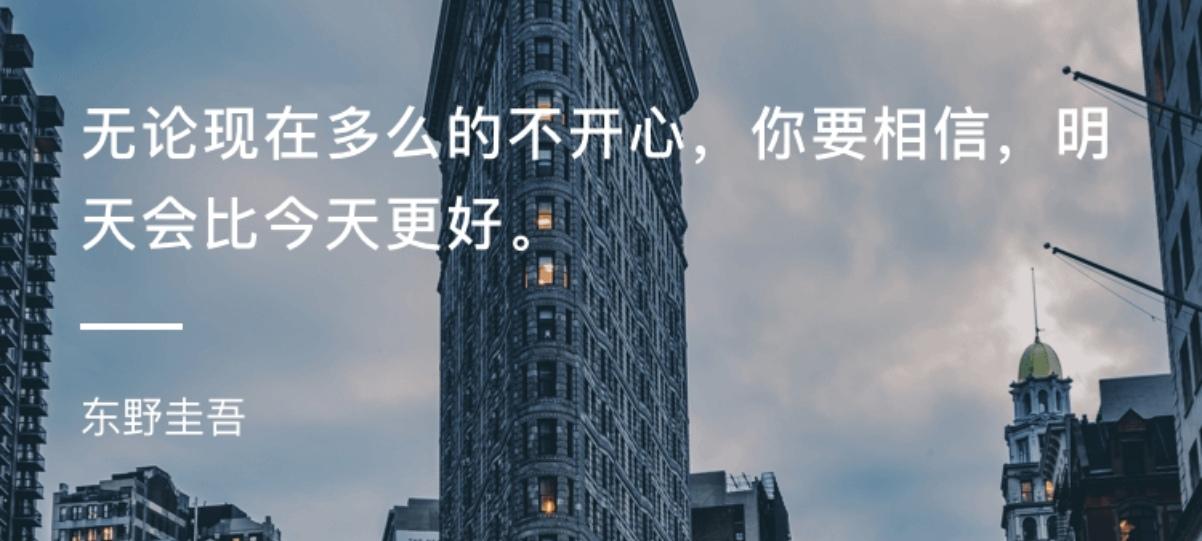每天一篇曾国藩家书 知乎