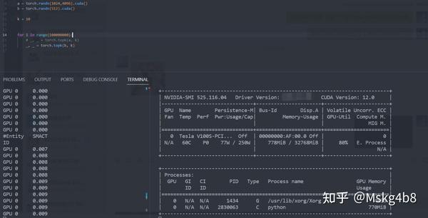使用DCGM来测量GPU空间利用率 - 知乎