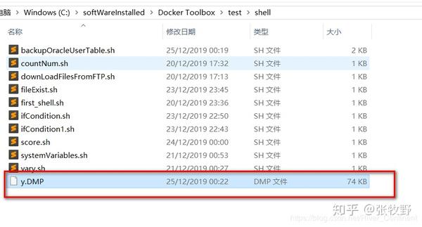 【Shell】20天学会shell脚本命令（4）用shell脚本编写Oracle数据库备份脚本 - 知乎