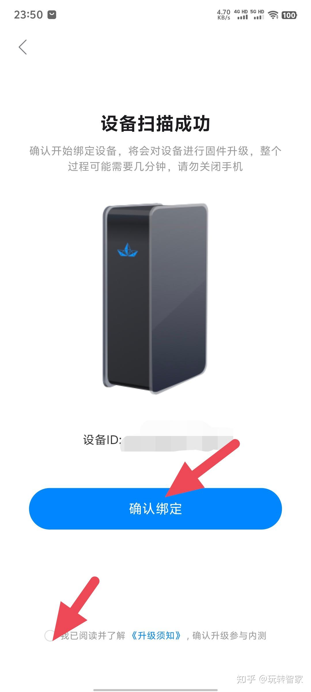 人人买的起且都会用的NAS-OEC昔映OS超详细体验评测 - 知乎