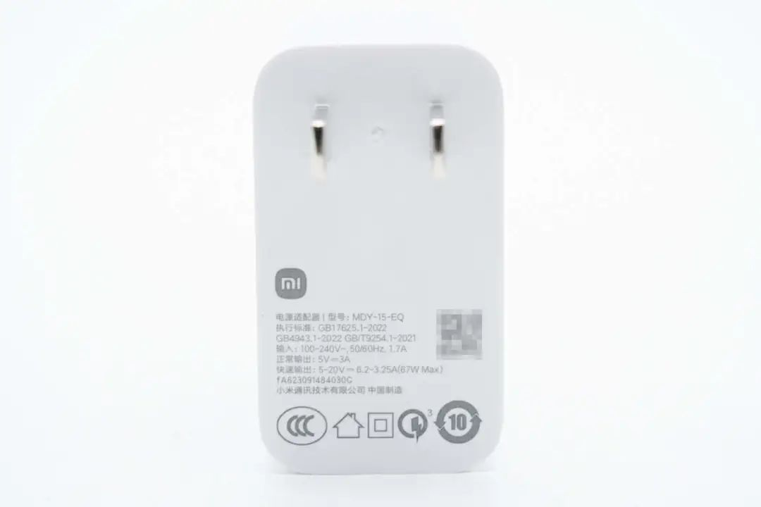 解报告：小米原装67W国产快充充电器 - 知乎