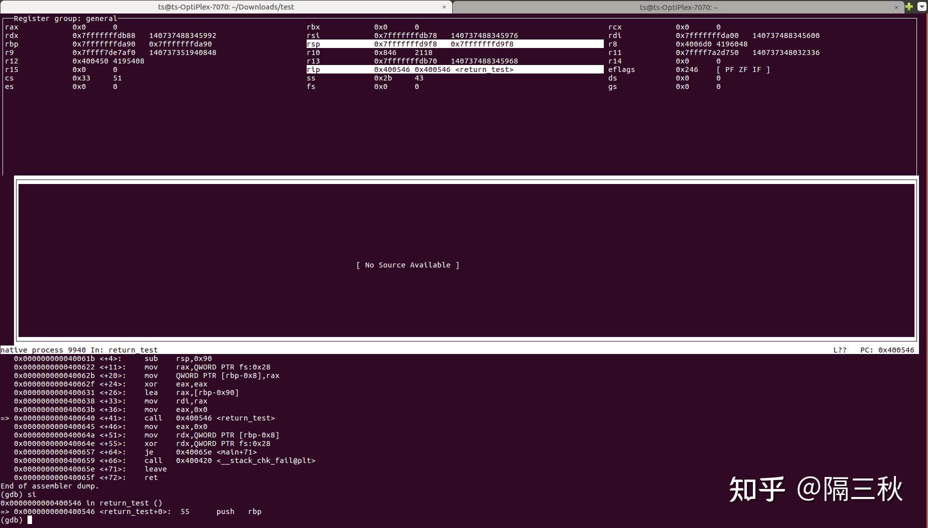 函数返回值传递 - 知乎