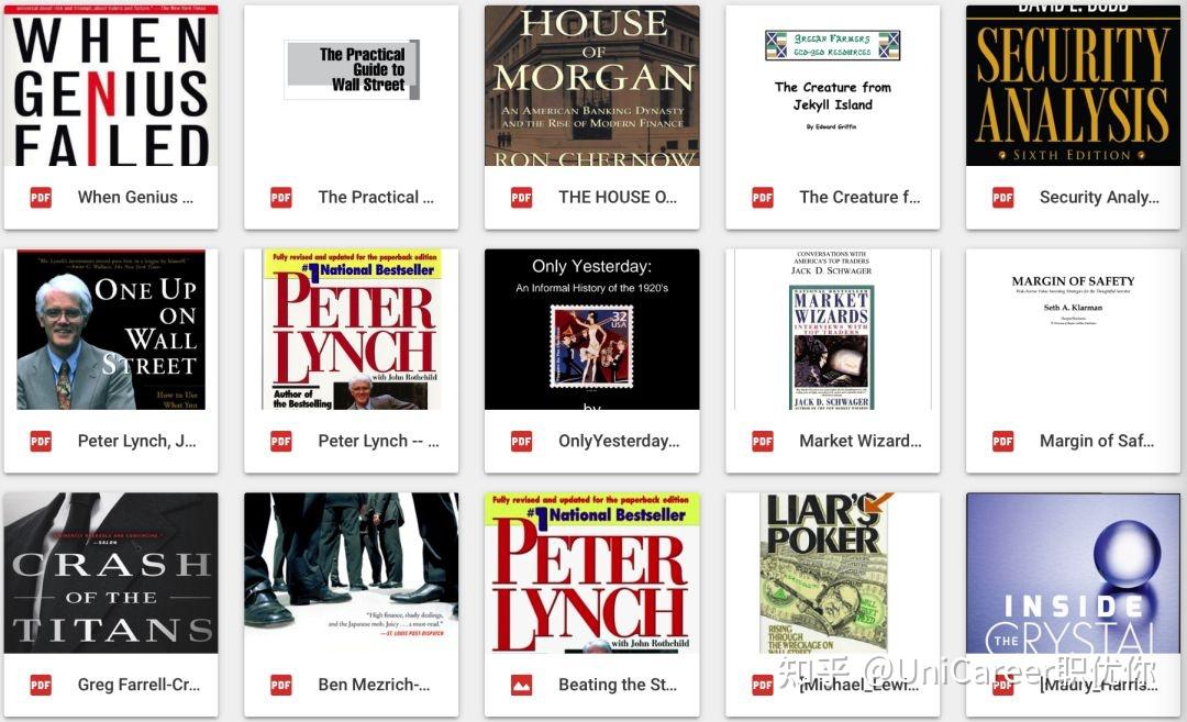 HK实习 |高盛、Citadel开放暑期实习岗位! 尽快投递! - 知乎