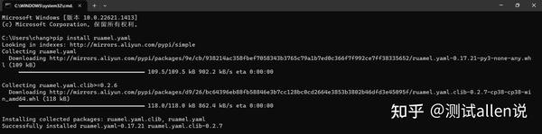 脚本语言系列之Python | yaml文件处理 - 知乎