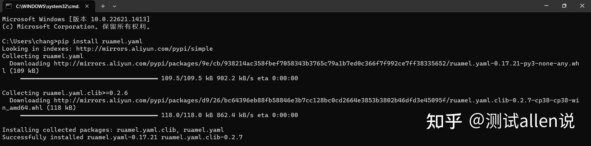 歧蜒舶屑似停犯Python | yaml杭郁搪隐 - 知乎