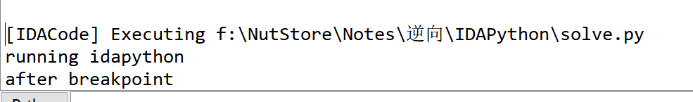 在 VSCode 中调试 IDAPython 脚本 - 知乎