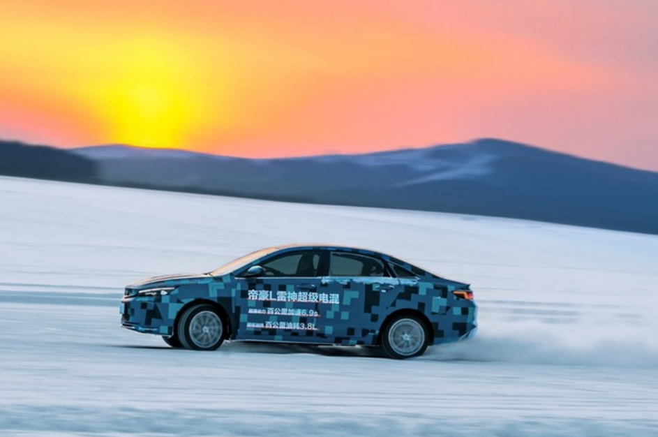 五雄争霸终于来临，帝豪L Hi·X超级电混极限续航1300km - 知乎