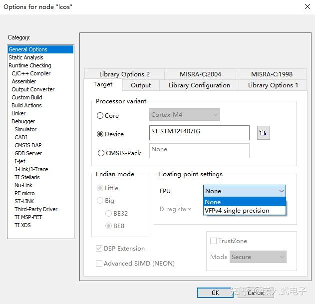 FPU与VFP最全面解释 - 知乎