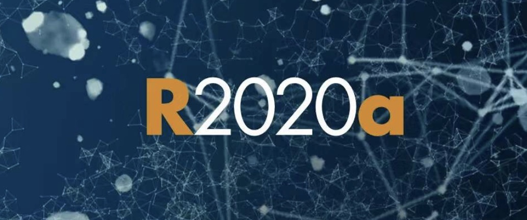 MATLAB R2020a新鲜出炉，我来替各位尝尝鲜！ - 知乎