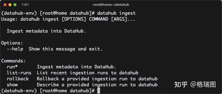 DataHub-0007-快速入门-命令行工具-02-用户手册 - 知乎
