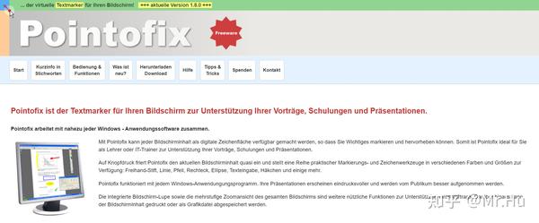 桌面板书哪家强：pointofix，gInk，ppInk对比 - 知乎