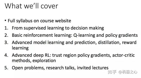 UC Berkeley CS 294深度强化学习课程（附视频与PPT） - 知乎