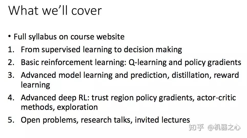 UC Berkeley CS 294深度强化学习课程（附视频与PPT） - 知乎
