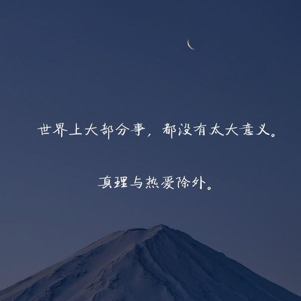 《天才基本法》的相关自制壁纸（持更） 知乎