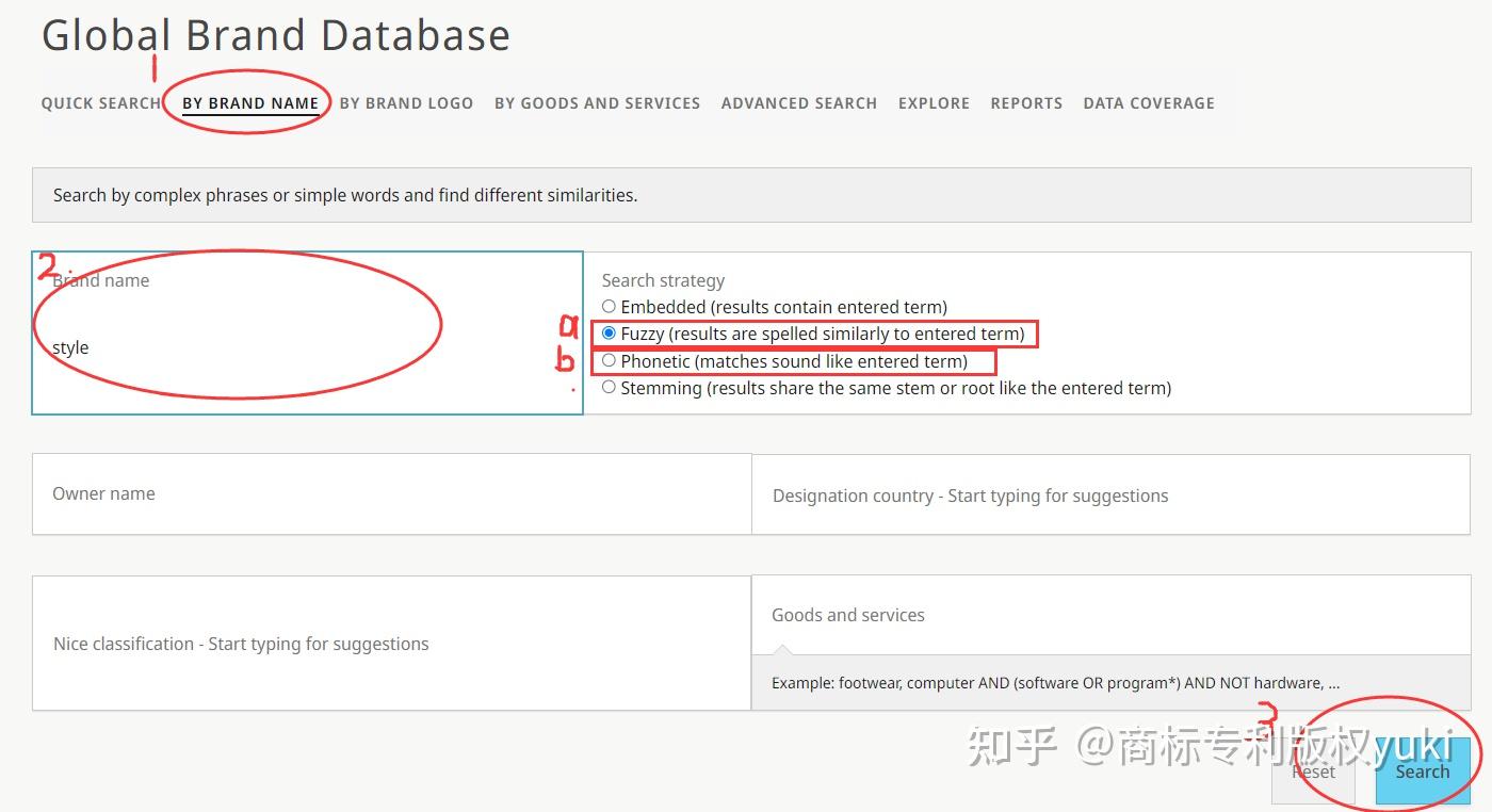 2023新版WIPO（全球网）以及TM网页查询商标通过率教程 - 知乎