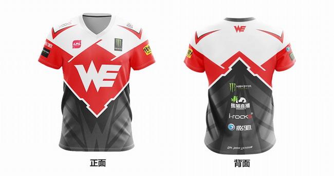 看完S7总决赛，想赞助电竞的品牌可以先了解下电竞队服的进化史 - 知乎