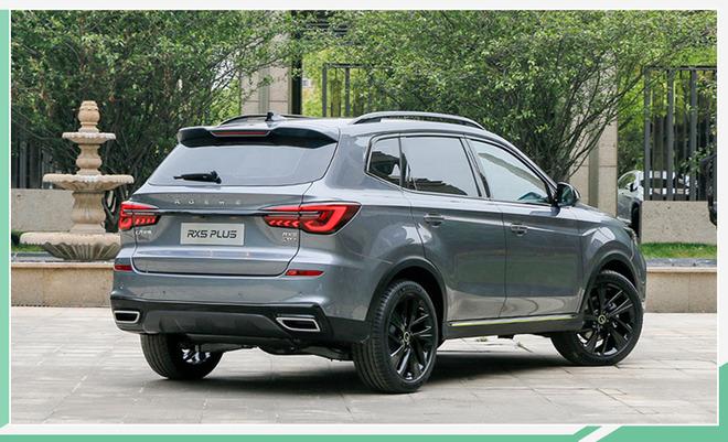 外观换新/交互更智能 荣威RX5 PLUS售9.88万起 - 知乎