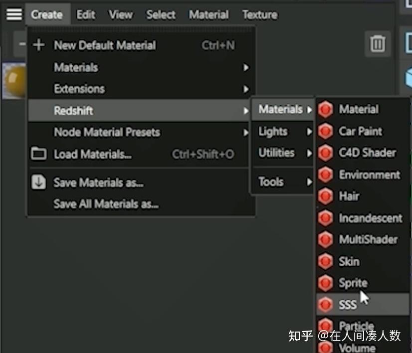 Cinema 4D 中使用 Redshift需要了解的所有信息 - 知乎
