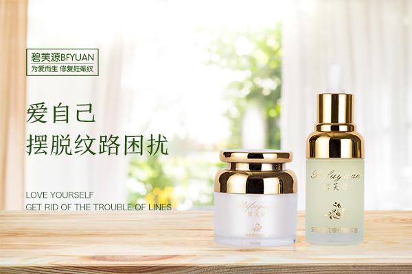 减肥之后竟然长了肥胖纹 肥胖纹到底能不能去掉 知乎