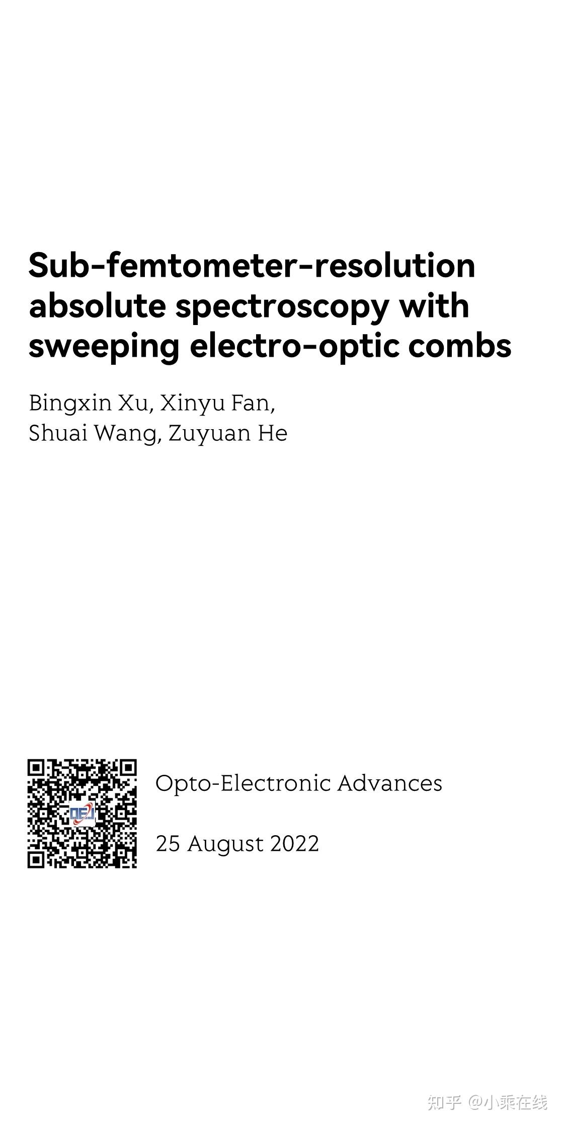 Sub-femtometer-resolution absolute spectroscopy with sweeping electro ...