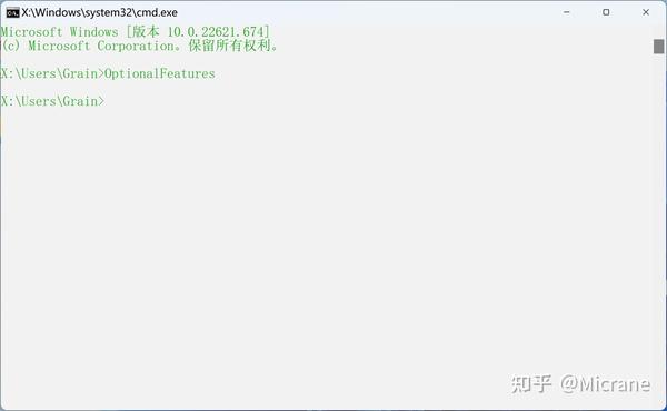 使用统一写入筛选器（UWF）优化你的win11 - 知乎