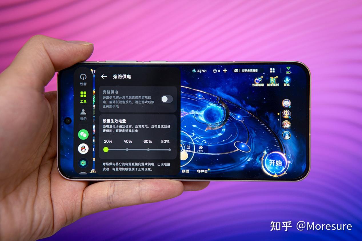 3000元档位小屏机，一加13T和小米15怎么选？ - 知乎