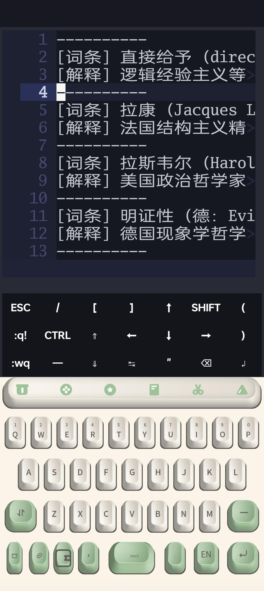 fastgpt——个人知识库搭建教程 - 知乎
