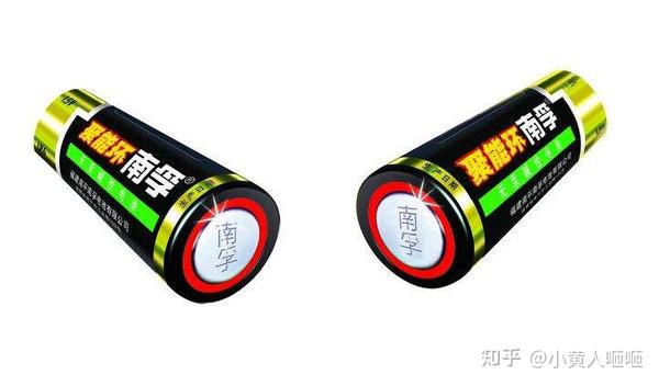 南孚电池追求品质升级，是其稳固发展的根本原因 - 知乎