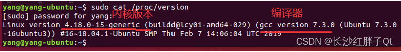 Linux驱动开发笔记(三):基于ubuntu的helloworld驱动源码编写、makefile编写以及驱动编译加载流程测试 知乎
