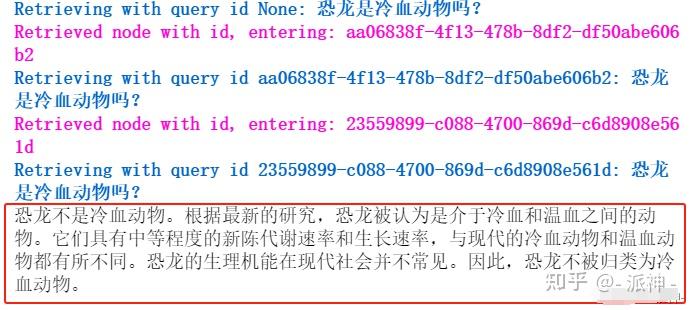 高级RAG(三)：llamaIndex从小到大的检索 - 知乎