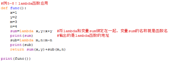 Python的模块与函数 知乎