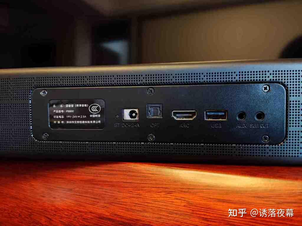 宅家过节，我选择放肆K歌：艾特铭客PS800回音壁 - 知乎