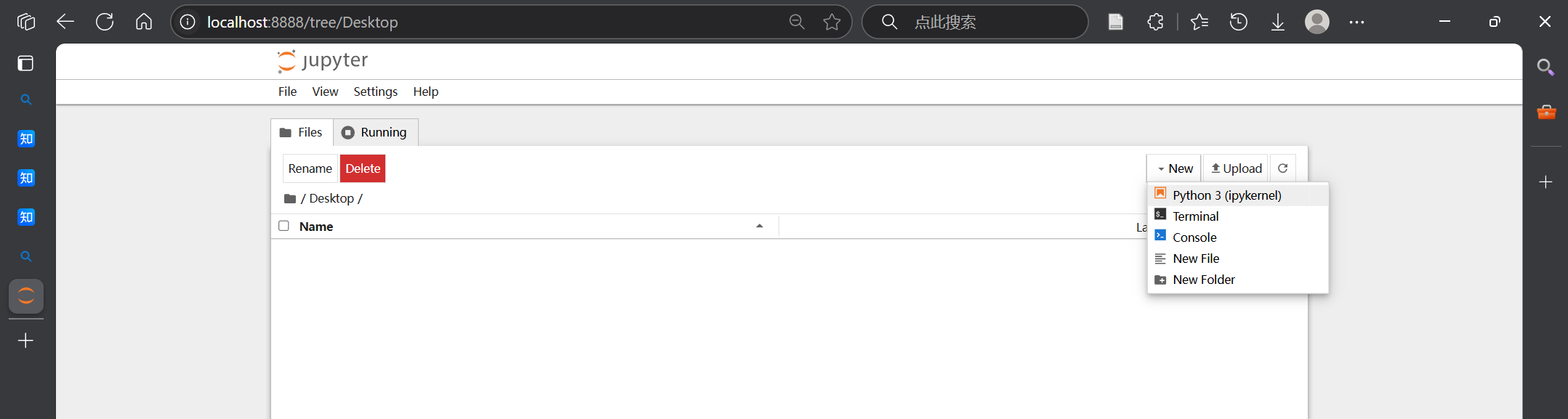 Python安装指南（Anaconda+VScode） - 知乎