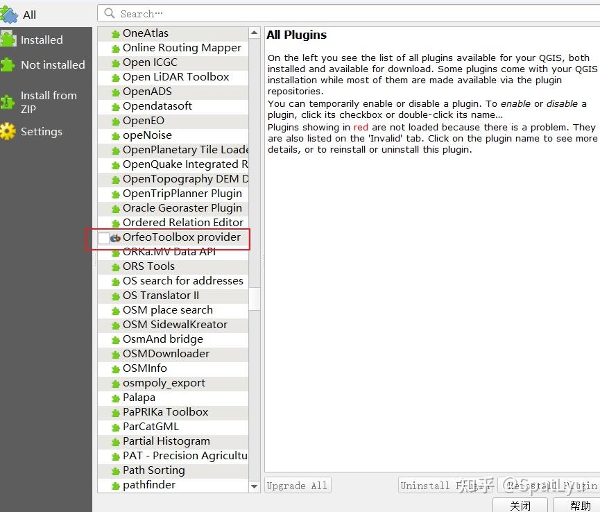 Windows安装QGIS并配置OTB插件和R的qgisprocess - 知乎