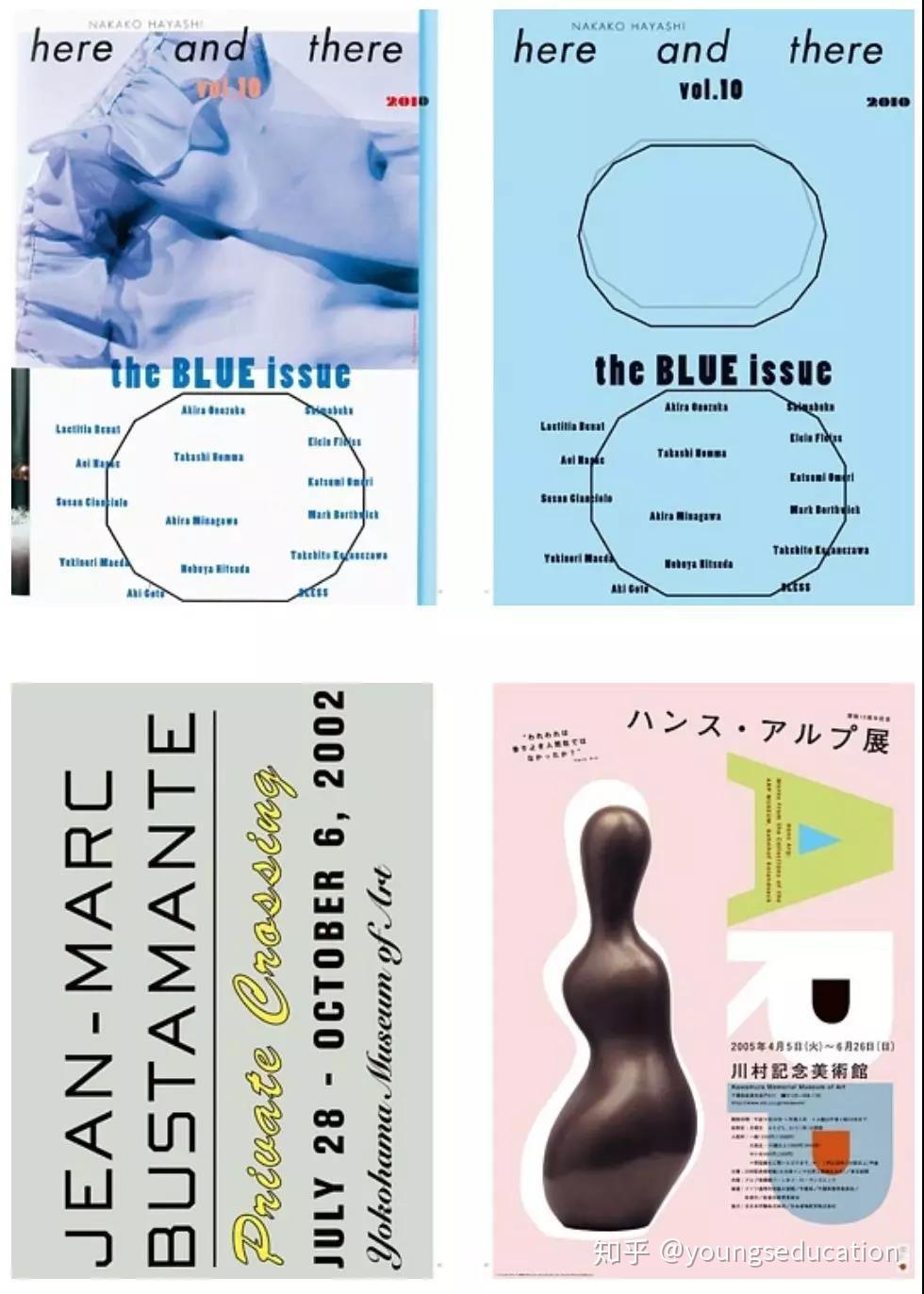 日本平面设计师 私藏推荐 - 知乎