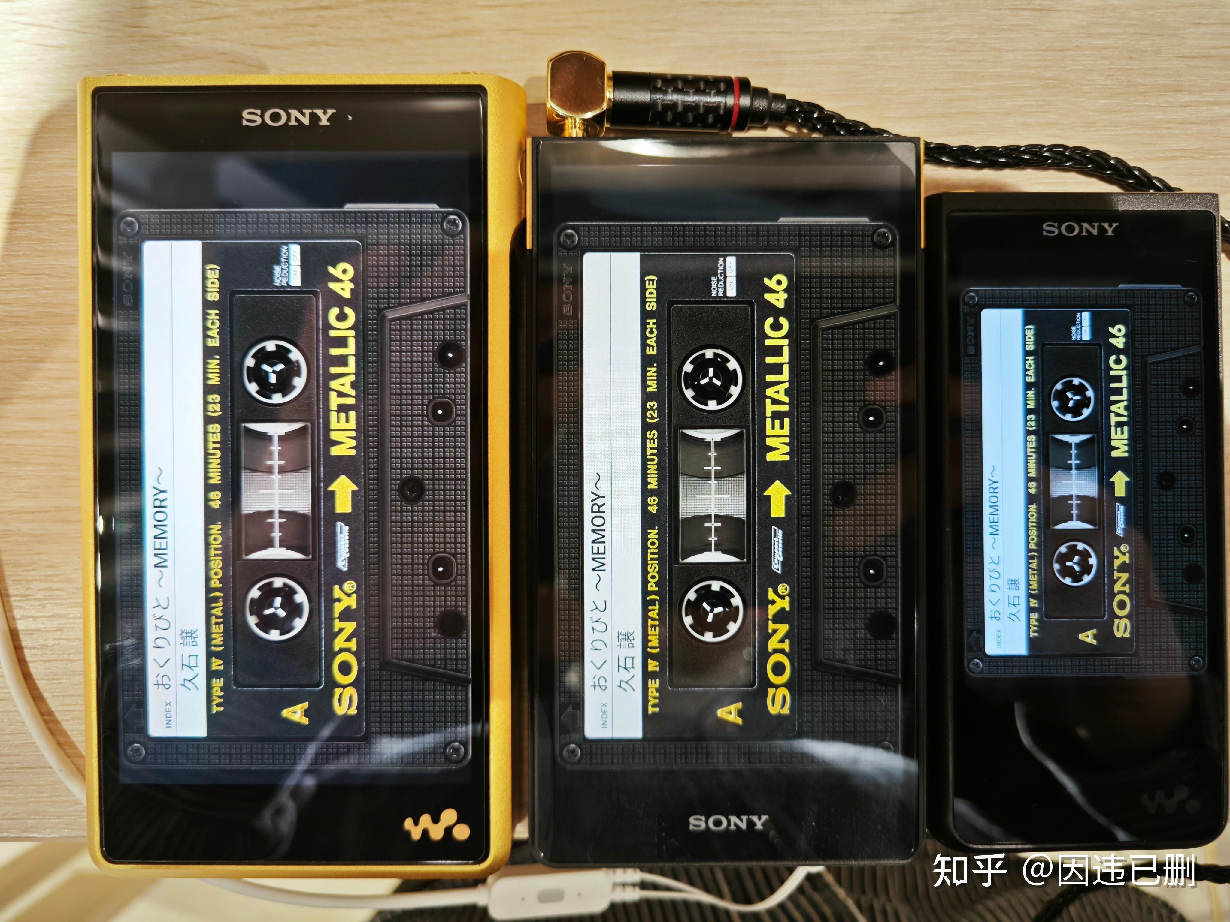 WALKMAN全系&Xperia试听对比 - 知乎
