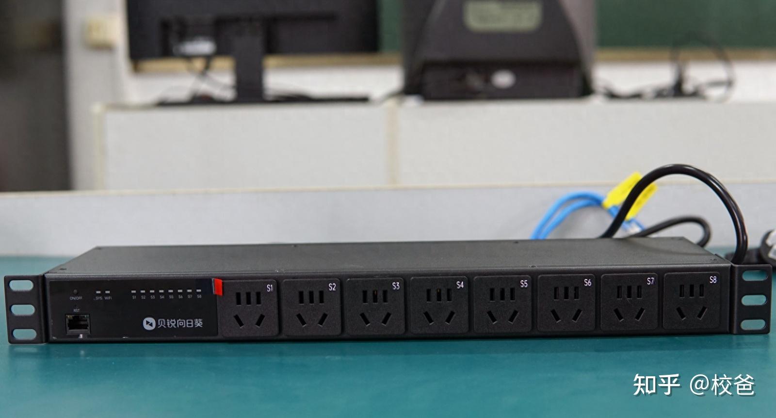 让机房设备管理变得智慧高效，向日葵智能机柜PDU排插体验