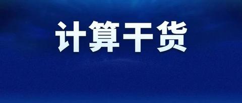 分子模拟||LAMMPS数据后处理软件—ovito（两种常见使用方式介绍） - 知乎
